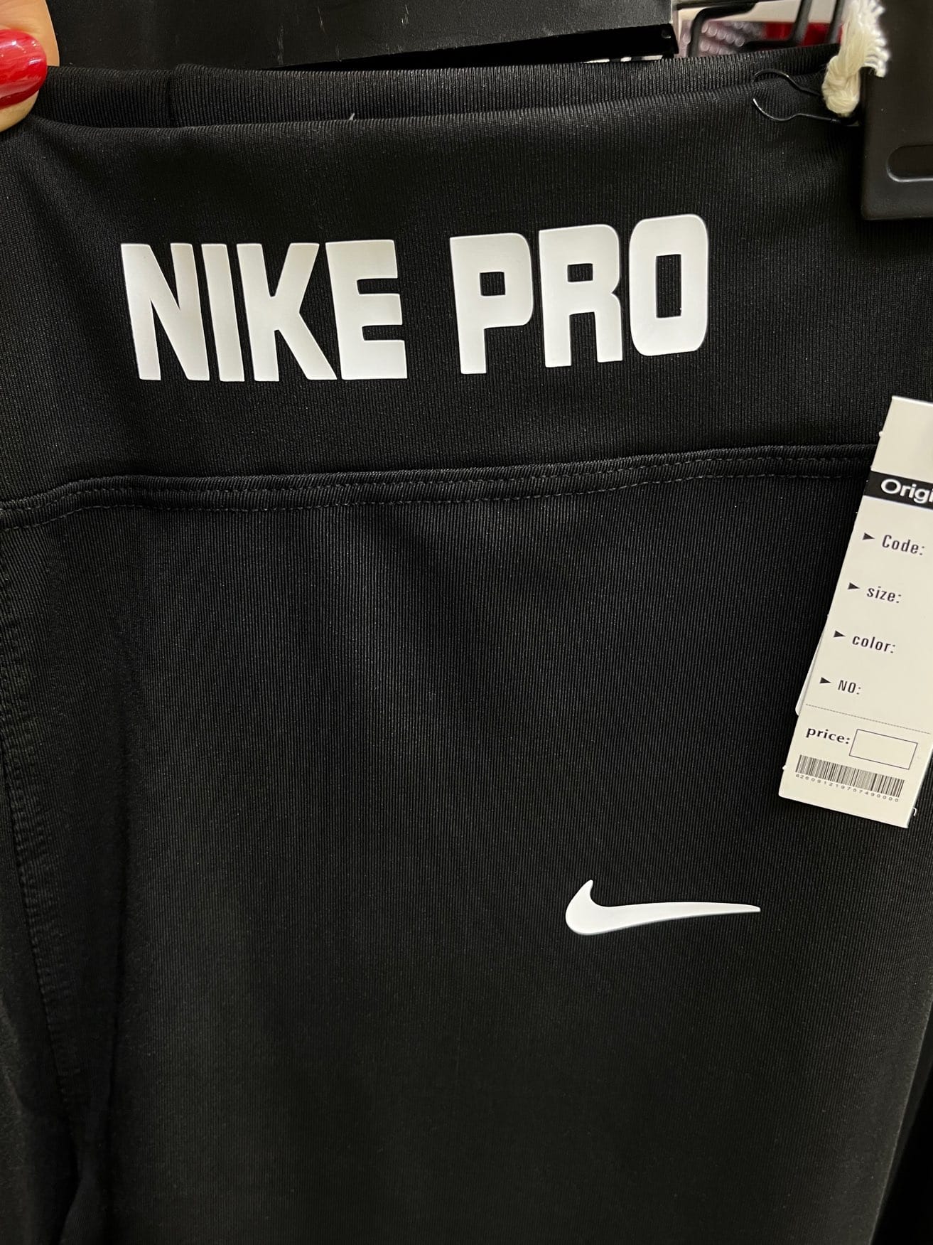 لگ نایکی پرو 210220 - قیمت